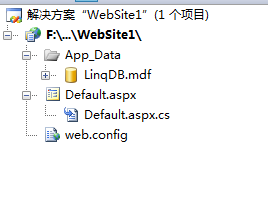 Infragistics UltraWebGrid 控件的增删改查（CRUD)之非Batch更新操作-CSDN博客